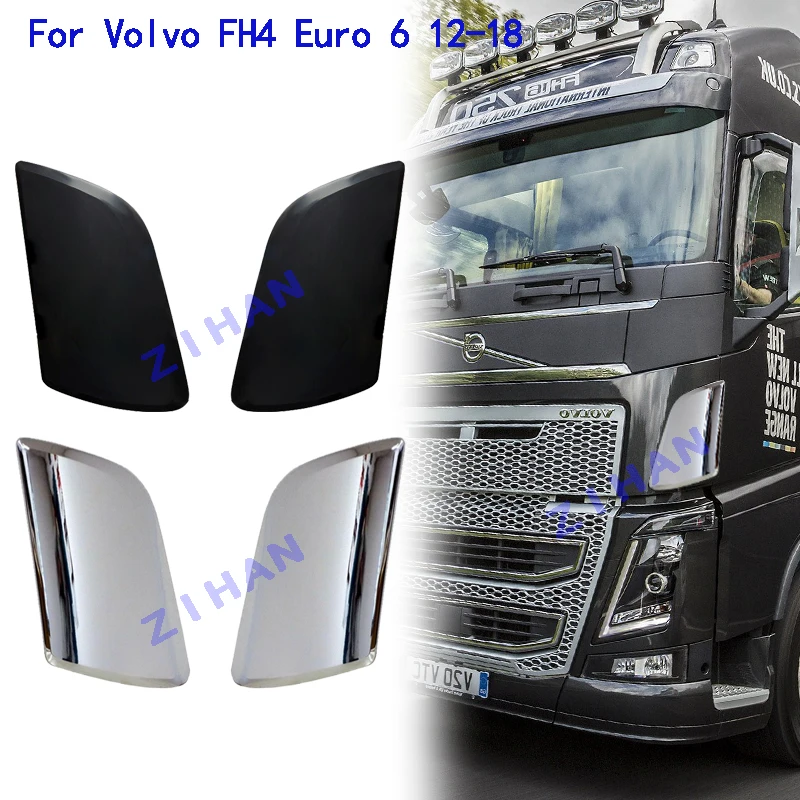 전면 코너 디플렉터 패널, 트럭 부품, 볼보 FH4 IV 유로 6, 좌측 및 우측 쌍, 82392945 + 82392946