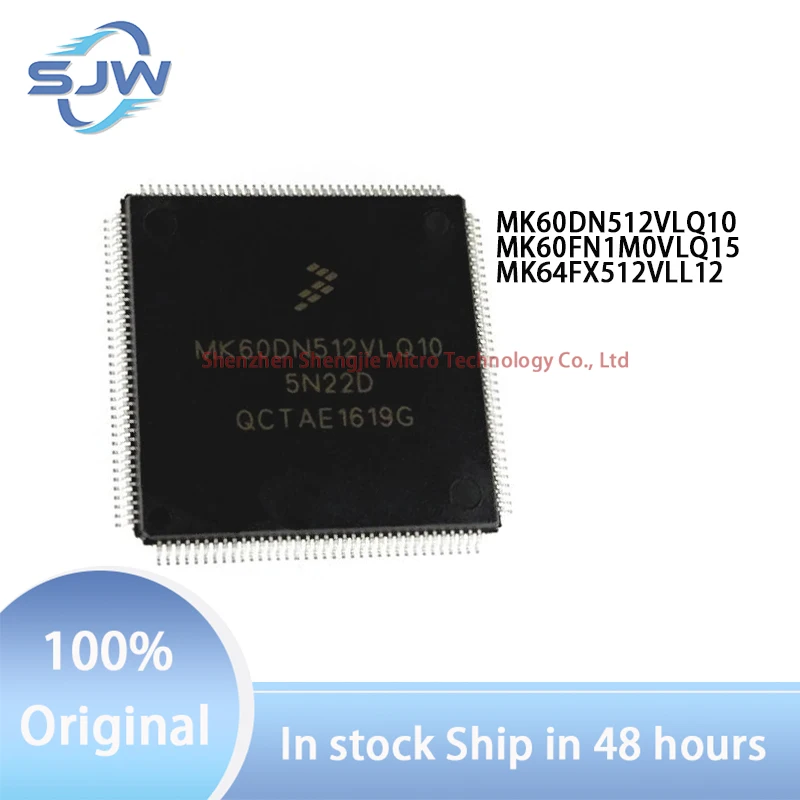 MK60DN512VLQ10-MK60FN1M0VLQ15-MK64FX512VLL12-encapsulation-LQFP100 ...