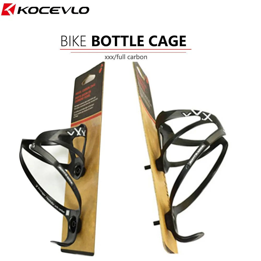 KOCEVLO 풀 카본 파이버 보틀 케이지, 병 홀더, 자전거 액세서리 (패키지 포함), 무광택 마감, 2 가지 컬러, 16g ...