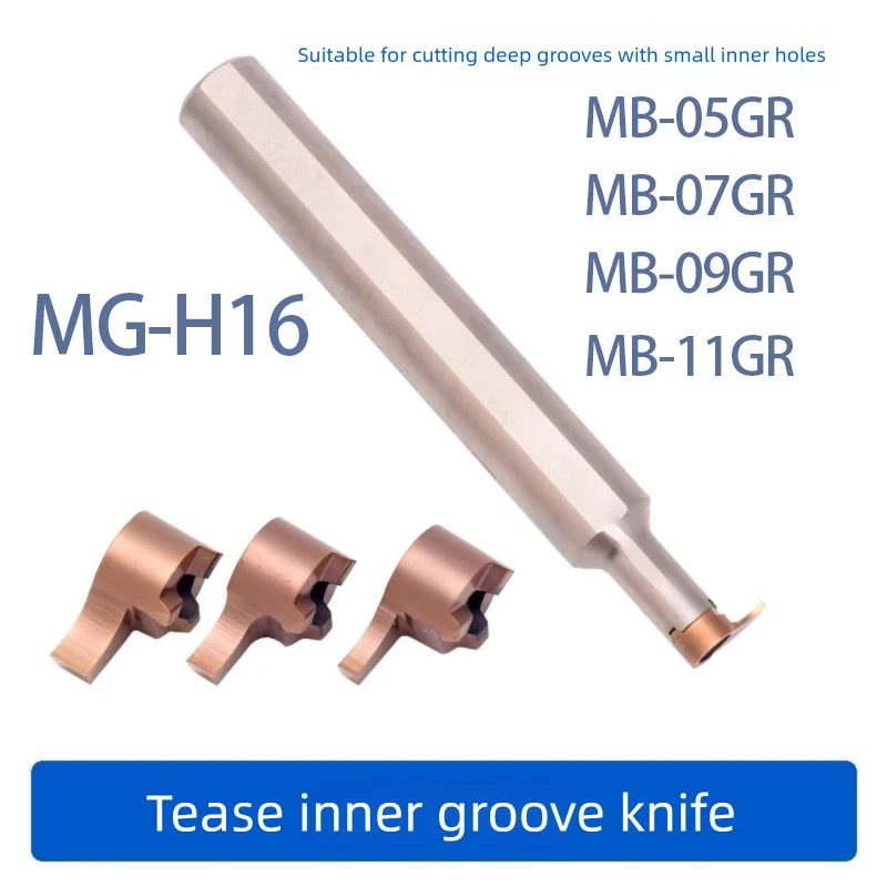 MG-H16 CNC Comma Small Diameter Inner Hole Slot Tool Rod MB-05GR 06 07 ...