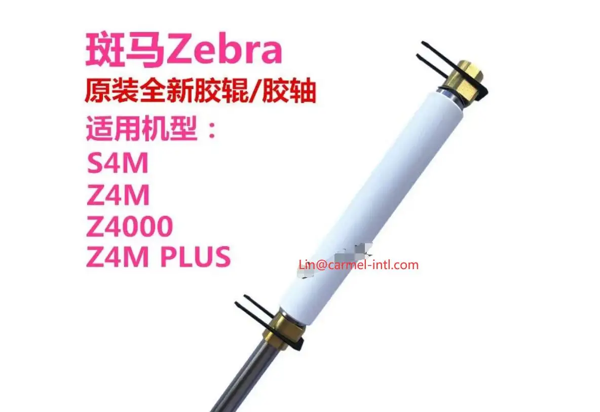 New-roller-for-Zebra-Z4M-plus-Z4MPlus-S4M-Z4000-P-N-G77023M-S4M-Z4M ...