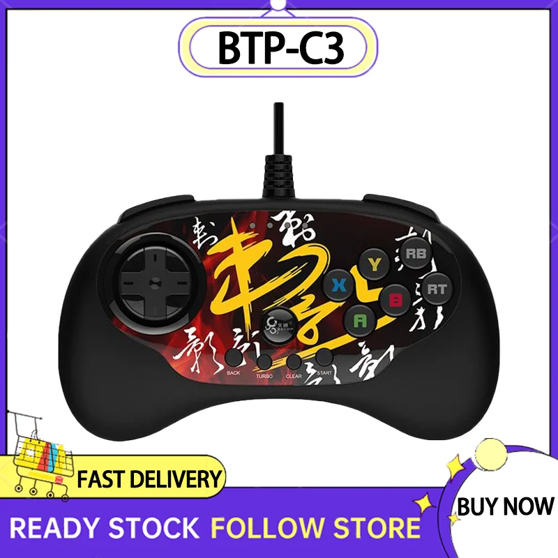 Betop-BEITONG-Arcade-Fighting-Joystick-Game-Control-USB-Wired-Gamepad ...