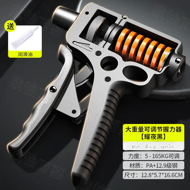 Spring Grip 100kg Professional Hand Strength Training Equipment Men's ...