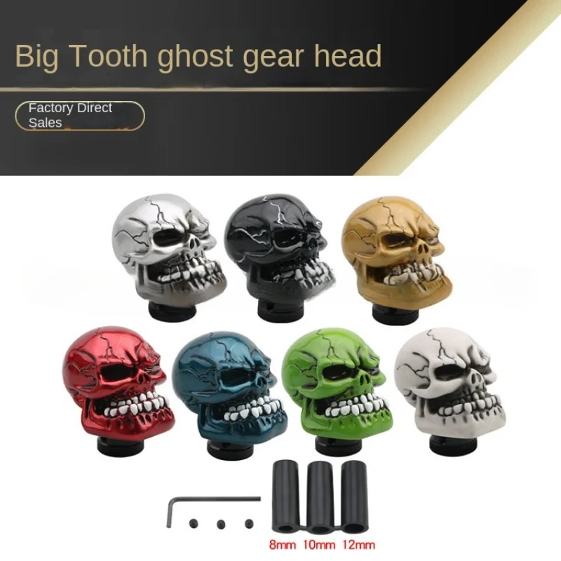 Skull-Shape-Head-shift-knob-Car-Accessories-Decoration-Car-Manual-Gear ...