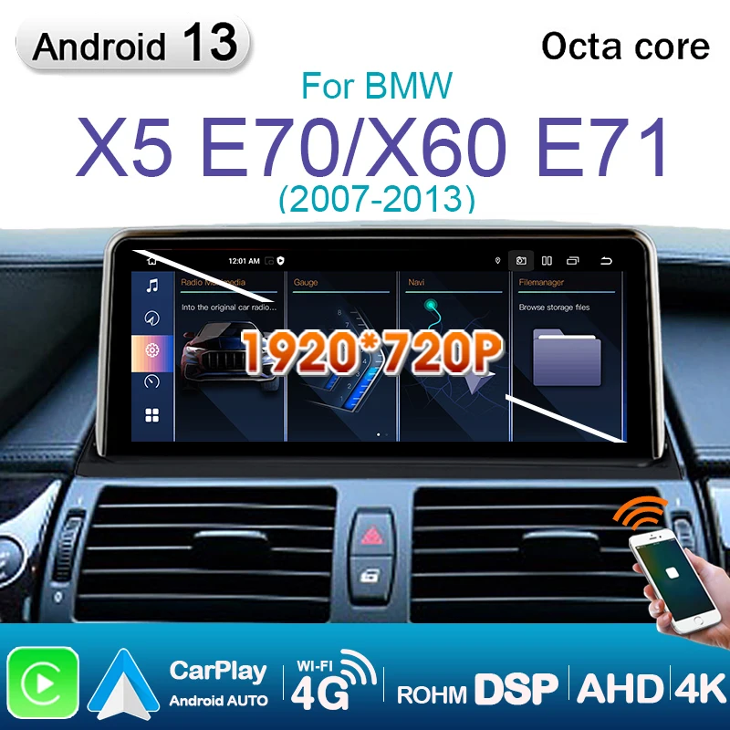 BMW-X5-X6-E70-E7-12-5-8G-128G-13-2-DIN.jpg