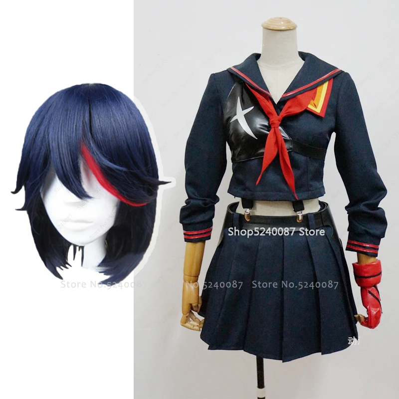 Japanese Anime Kill La Kill Matoi Ryuko Wig Short Hair Cosplay Costume ...