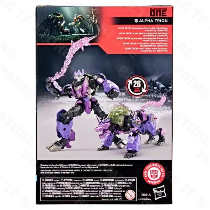 Original Hasbro Transformer Toy SS Studio Series Voyager Level ALPHA ...