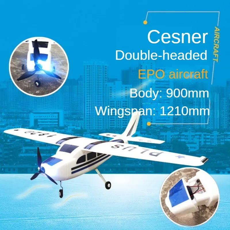 Cessna-182PLUS-RC-Airplane-Perfect-for-Learning-and-Practicing-Flight ...