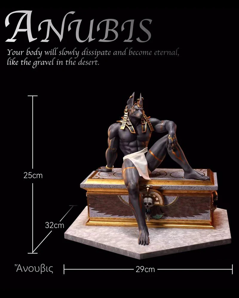 DEVIL-Studio-anubis-GK.jpg