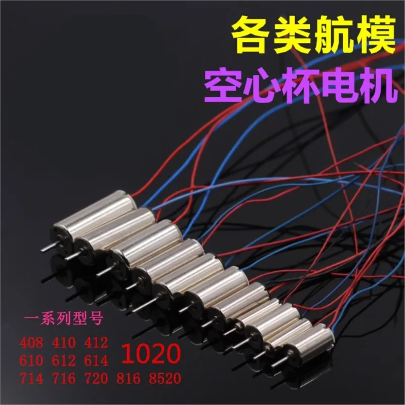 2pcs-408-410-412-610-612-614-716-720-816-8520-1020-42000-48000RPM ...