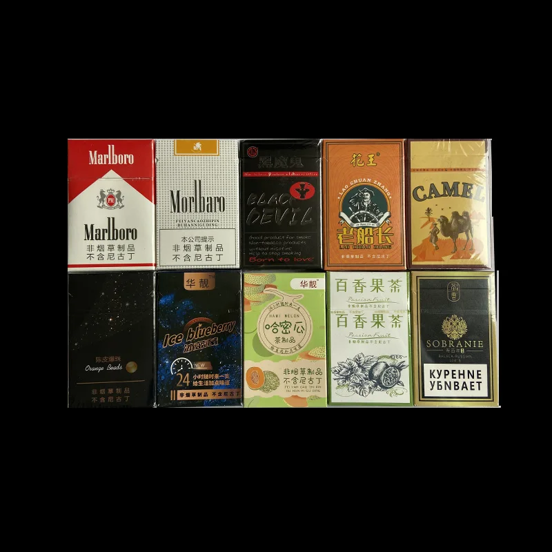 Herbal-Cigarettes-10-Packs-Non-Addictive-Tobacco-Free-Nicotine-Free ...