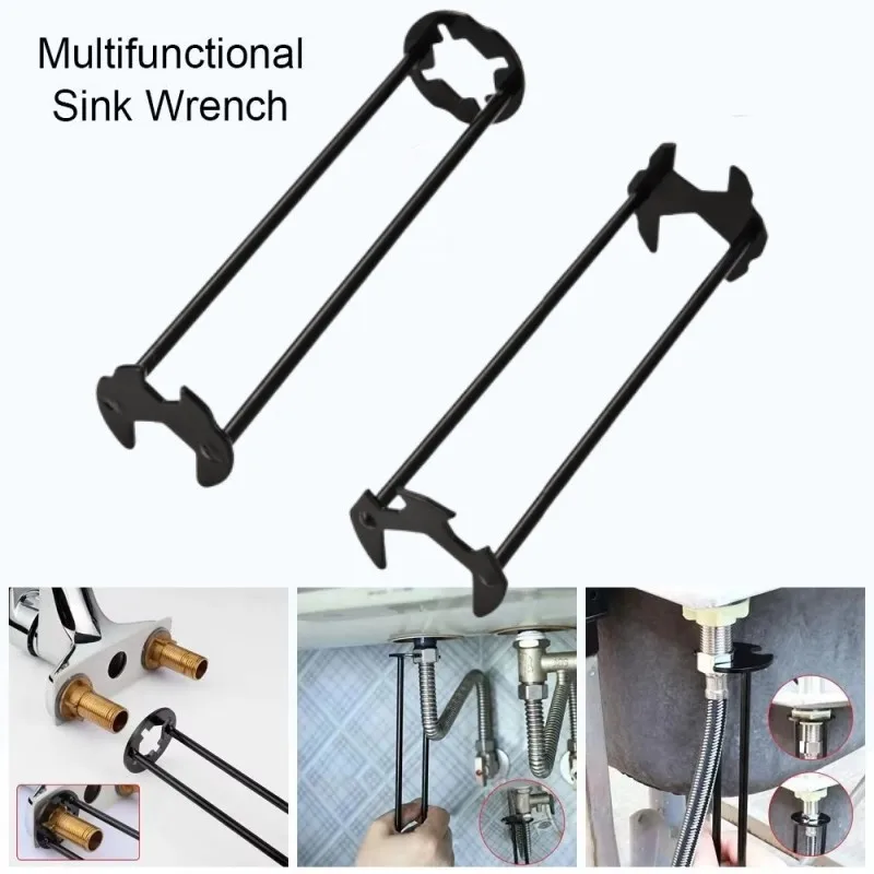 2pcs Sink Wrench Faucet Hose Four-Claw Hexagonal Spanner Bathroom ...