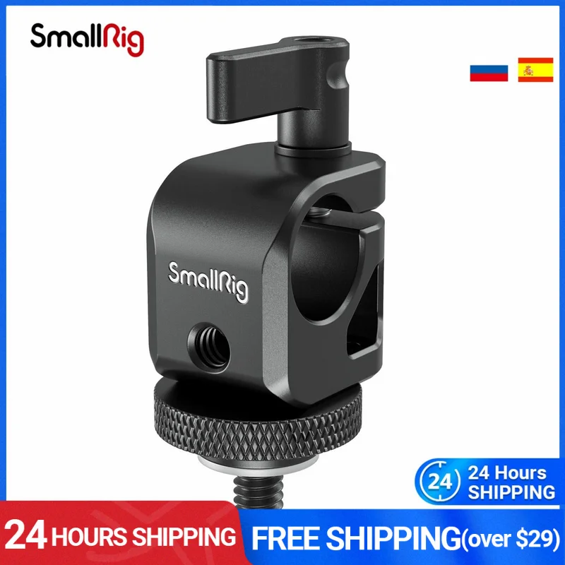 SmallRig 15mm 레일 블록 로드 클램프 범용 카메라 15mm 레일 지원 시스템/확장 암/EVF Support 860B ...