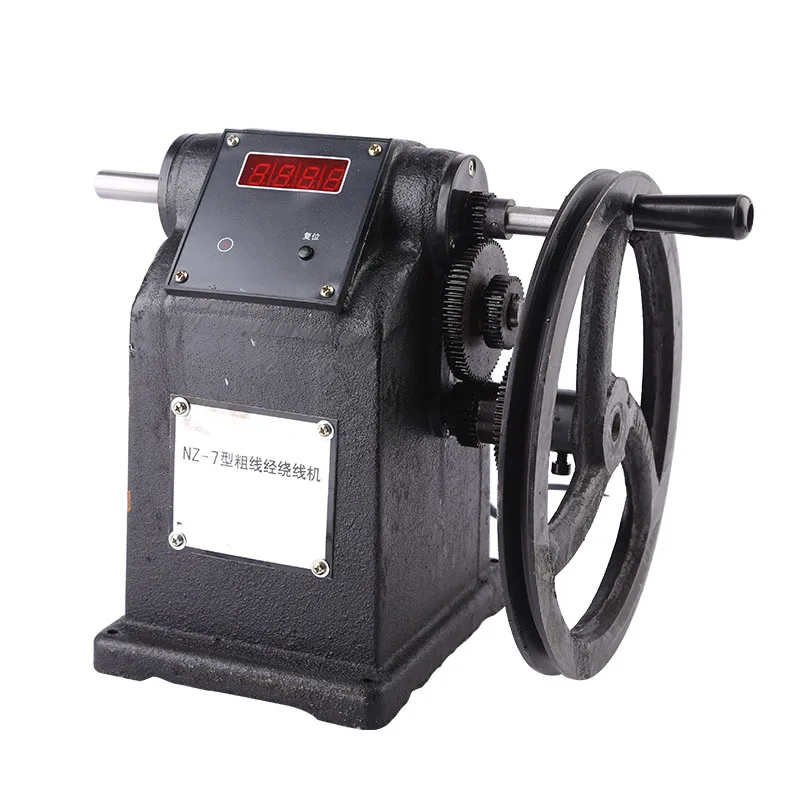 NZ-7-winding-machine-thick-wire-winding-machine-hand-electronic-counter ...