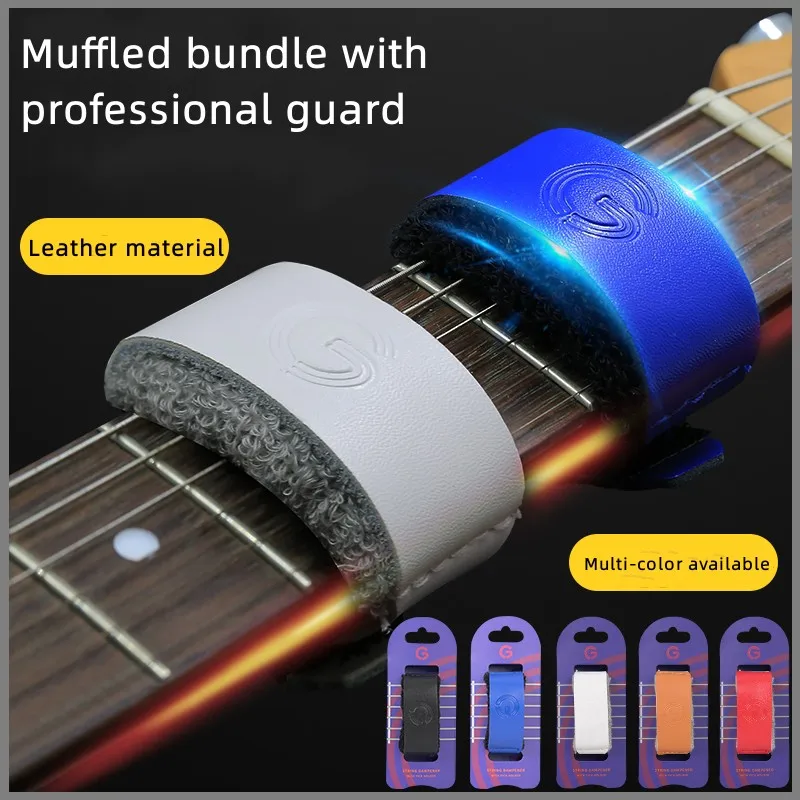 Guitar-Fret-Strings-Mute-Noise-Damper-Muter-Wraps-Guitar-Beam-Tape-For ...
