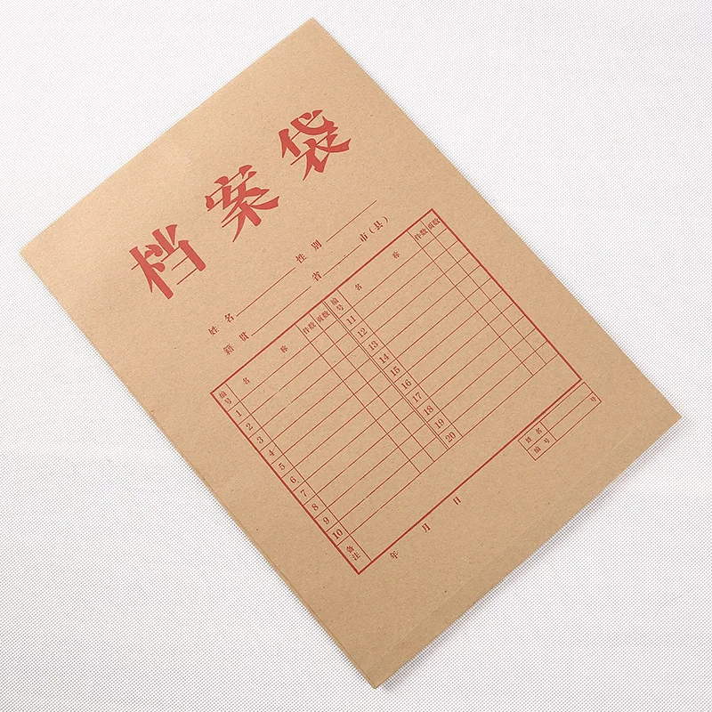 10-pcs-lot-A4-kraft-paper-Archive-file-holder-retro-thick-large ...