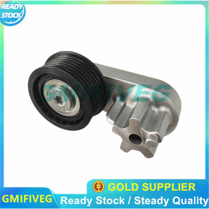1PC-Serpentine-Drive-Belt-Idler-Tension-Pulley-TENSIONER-for-Jaguar-XF ...