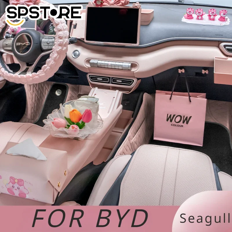 Juego-Interior-de-coche-rosa-para-BYD-Seagull-cubierta-de-volante-caja ...