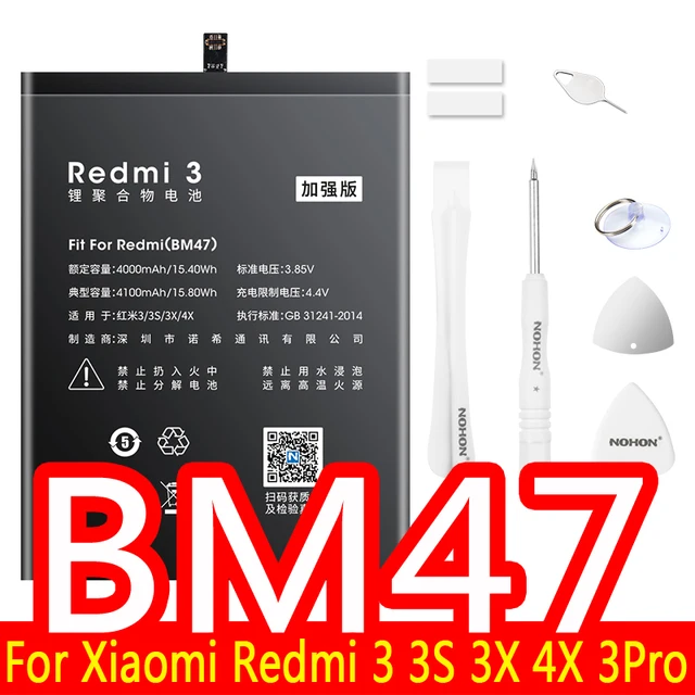 홈 제품 세일 아이템 최고 매출 Overseas Warehouses For iPhone Battery 피드백