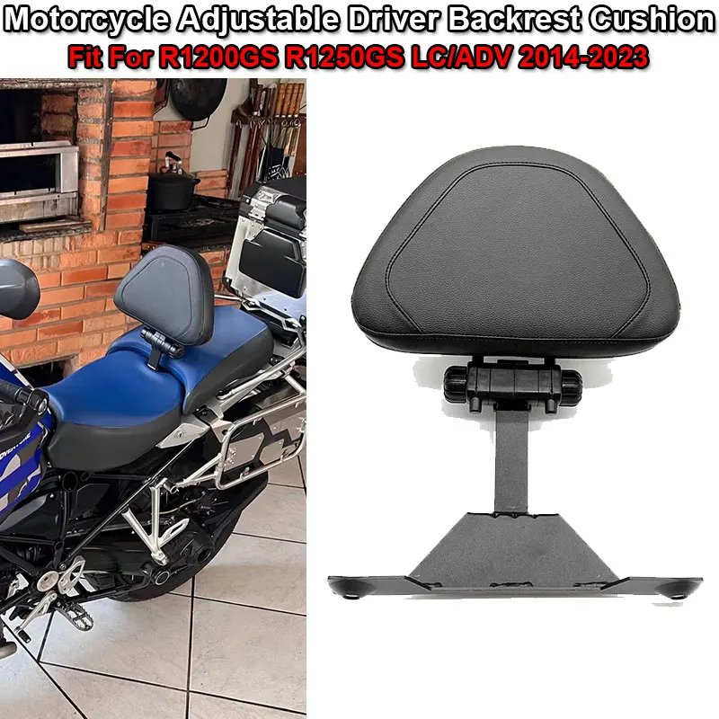 2023-R1200-1250-GS-LC-Adventure-Adjustable-Driving-Backrest-Fit-For-BMW ...