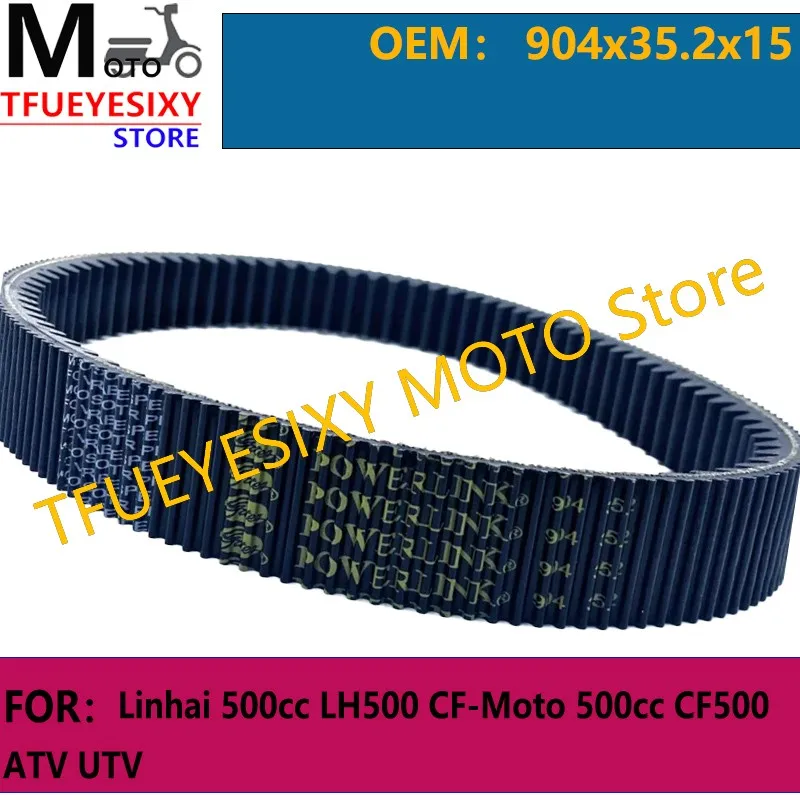 TFUEYESIXY-904x35-2x15-Drive-Belt-For-CFMOTO-500CC-CF500-0180-055000 ...