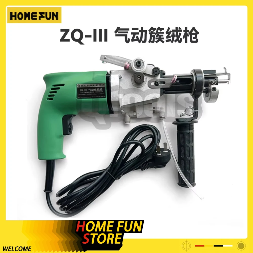 Zq-Iii-Professional-2-In-1-Electric-Carpet-Tufting-Gun-Loop-Pile-Cut ...