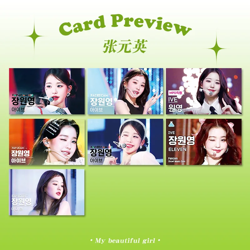 7Pcs-Set-Kpop-Hot-Idol-IVE-High-Quality-Direct-Shot-Cover-Card ...