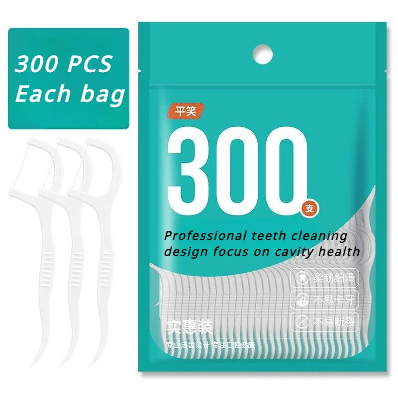 Disposable-Dental-Floss-Picks-Economy-Pack-Clean-Between-Teeth ...
