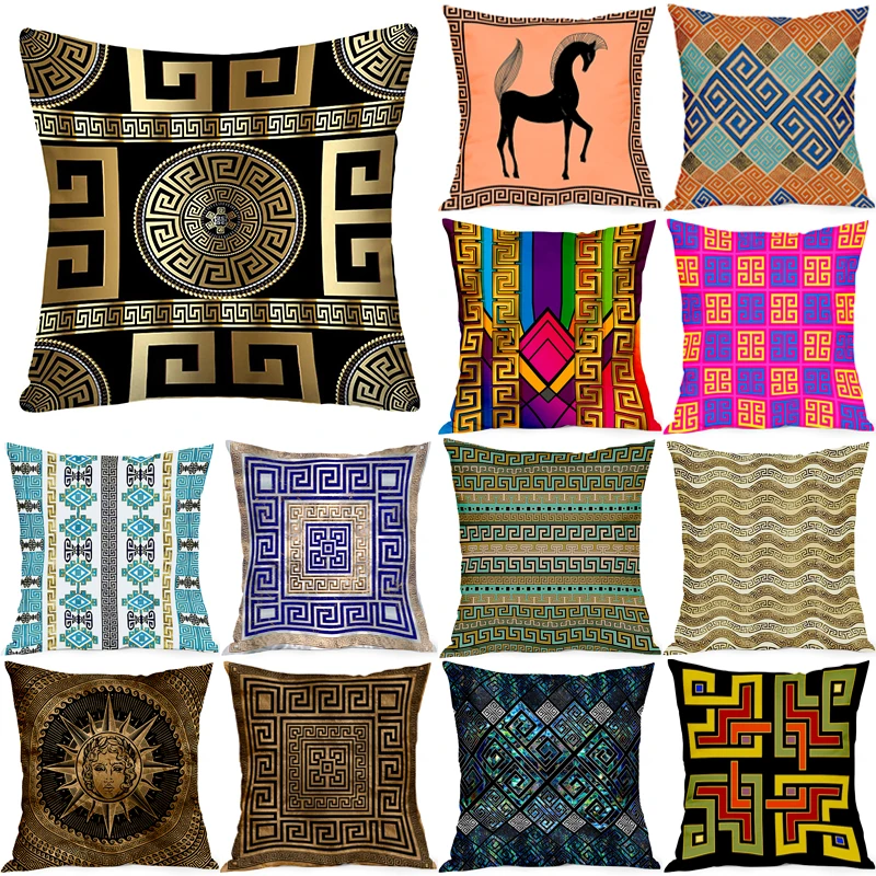 Greek Key Throw Pillow Covers Pillowcases Modern Geometric Greek ...