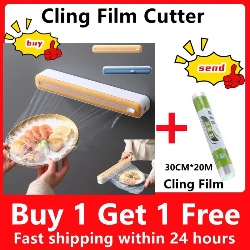 Adjustable-Baking-Paper-Tin-Foil-Cutter-Disposable-Plastic-Film-Cutter ...