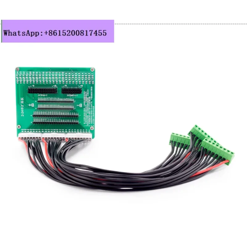24 strings battery pack pressure difference adapter plate Maverick ...