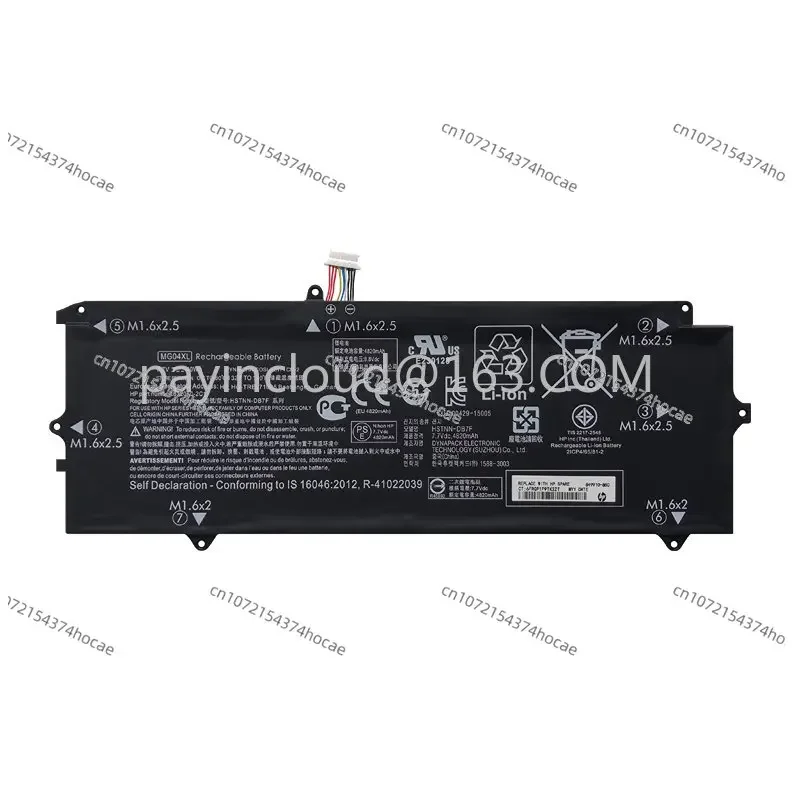 S074ff8f85ddd472c93081dac4379bd87W.jpg