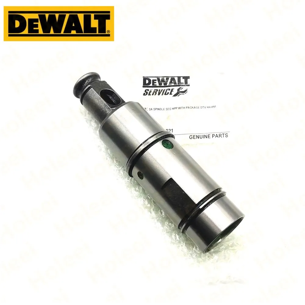 SPINDLE SA FOR DEWALT D25143 D25262 D25263