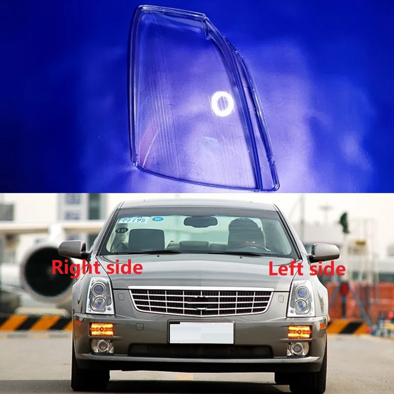 For Cadillac SLS 2007 2008 2009 2010 2011 2012 Headlamp Lens Cover ...