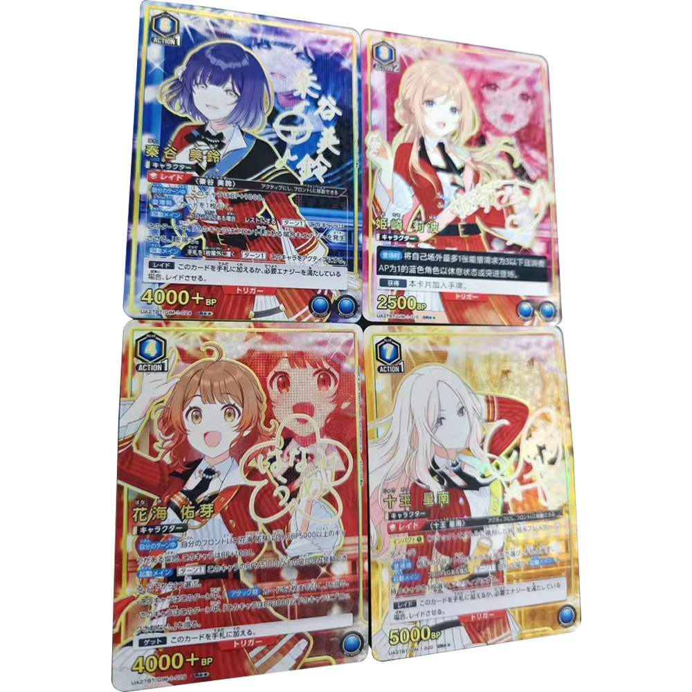 Anime Union Arena Collection Card Gakuen Idolmaster Sena Juo Ume Hanami ...