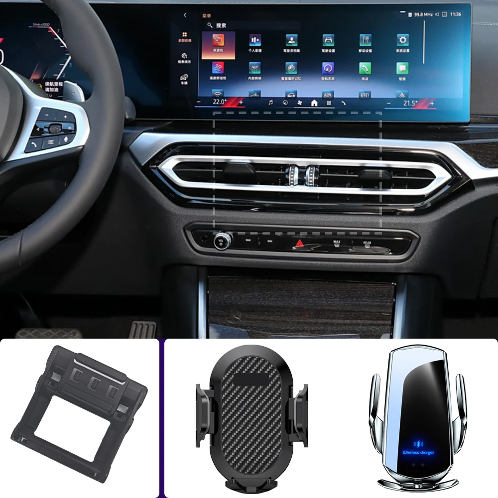 Bmw I3 Handyhalterung