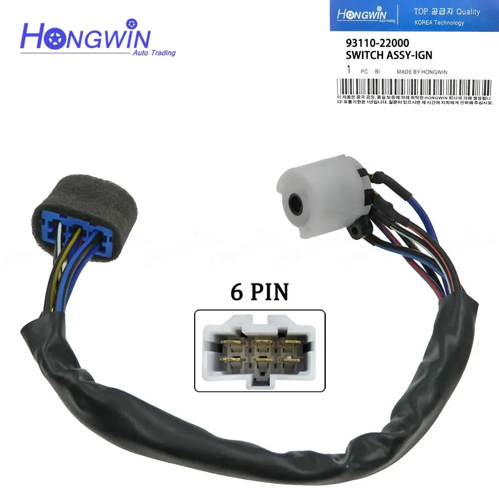 Ignition-Cable-Switch-93110-22000-Fits-Hyundai-Accent-1995-2000-1-5L ...