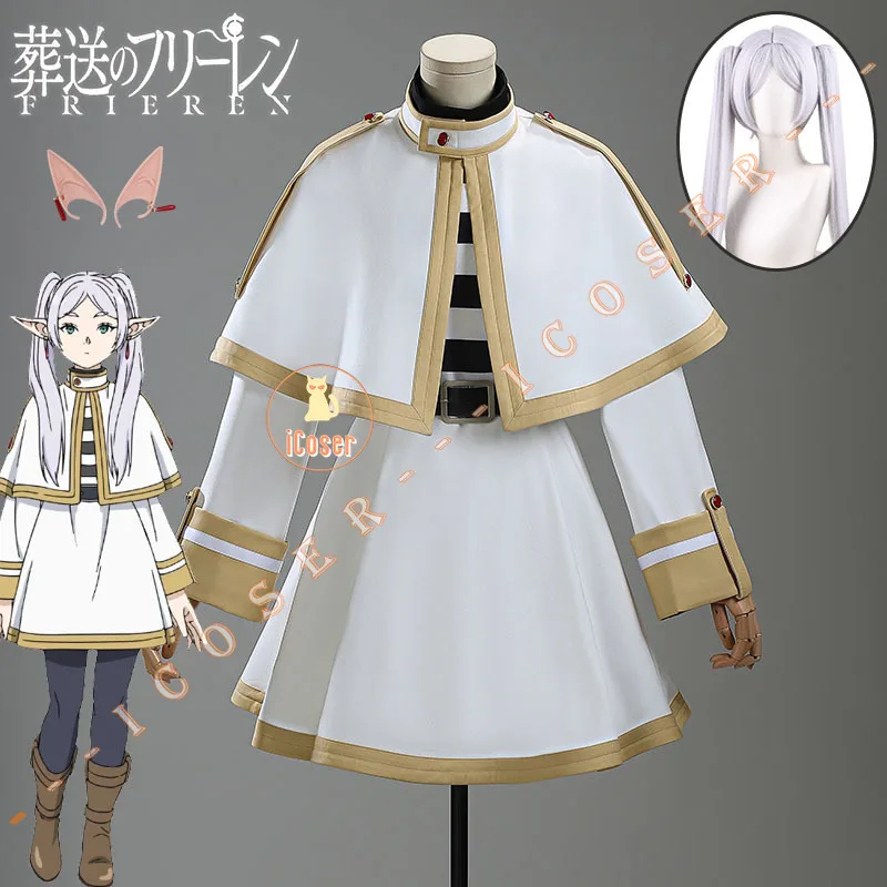 Frieren Cosplay Costume Wig Dress Anime Frieren Beyond Journey's End ...