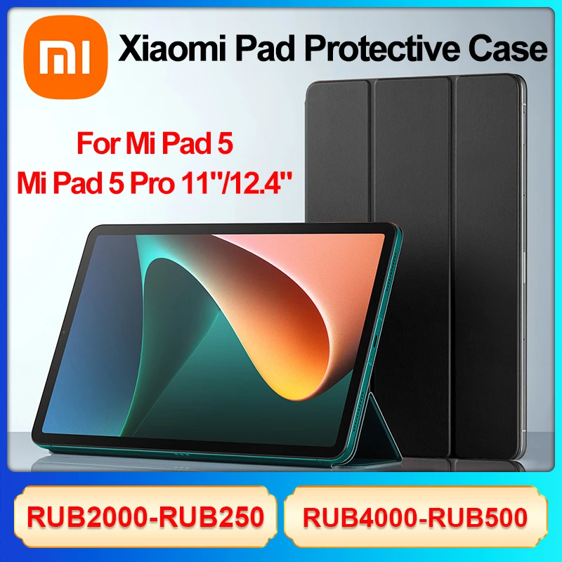Xiaomi Pad 5 Protective Case Original | Xiaomi Mi Pad 5 Original Tablet ...