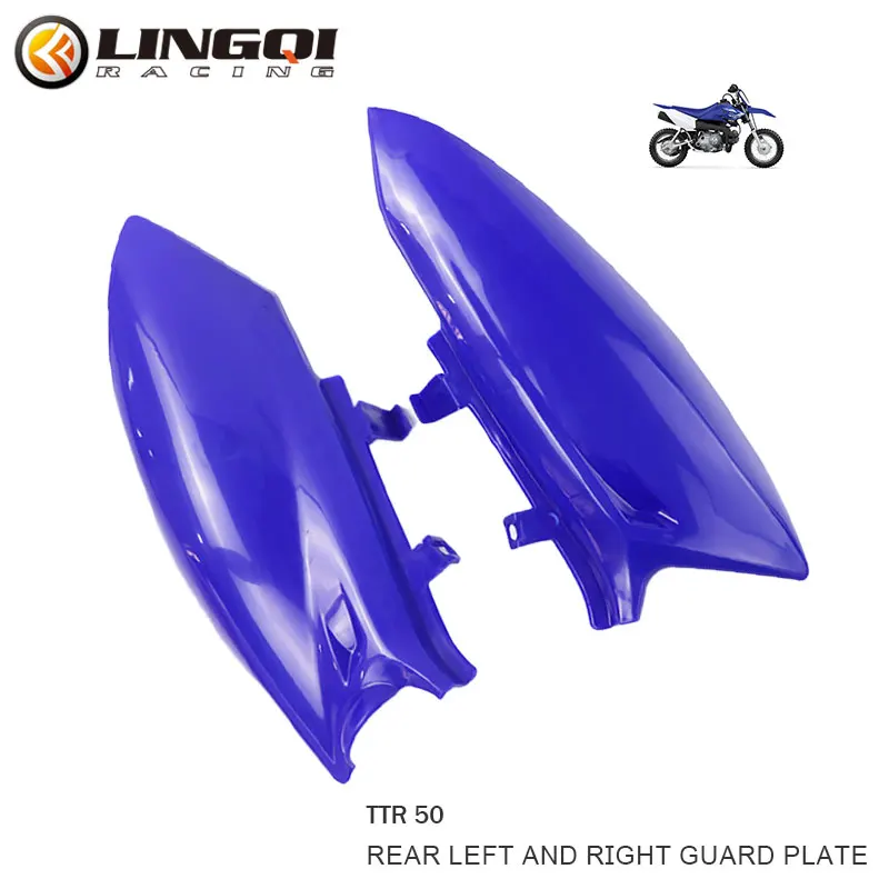 LYNNCHI-Motorcycle-TTR50-Plastic-Rear-Side-Fender-Protector-Mudguard ...