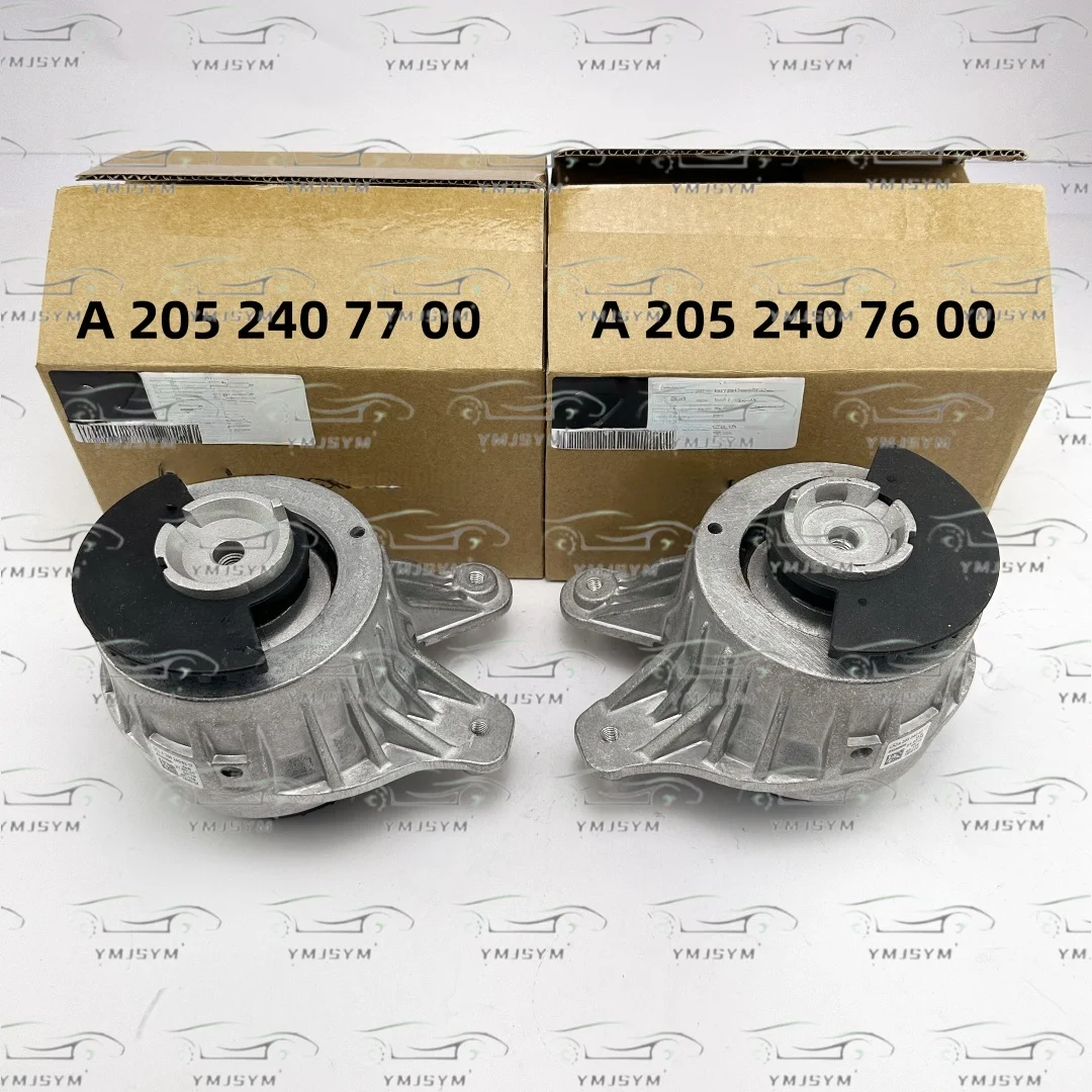 A2052407600 A2052407700 Engine Mounts Engine Brackets Suitable for ...