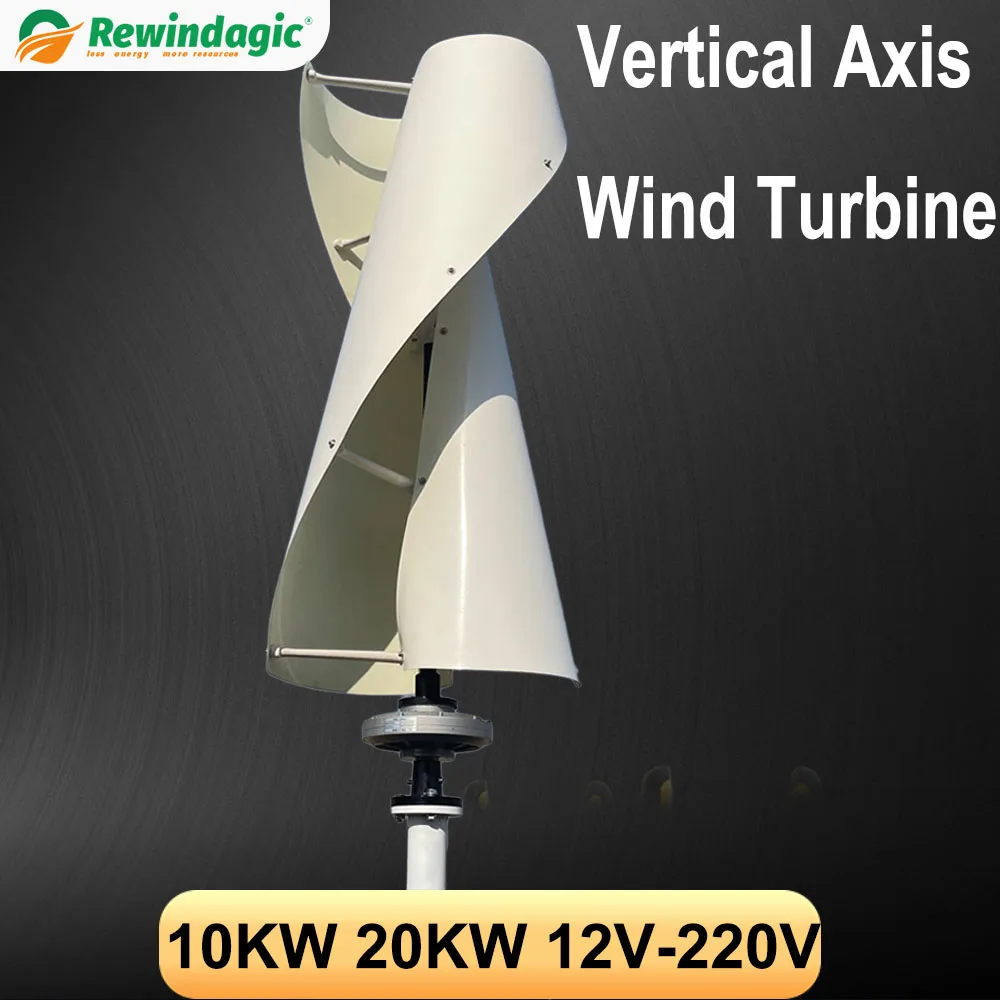 10KW-15KW-Vertical-Axis-Wind-Turbine-Generator-Alternative-Energy-220v ...