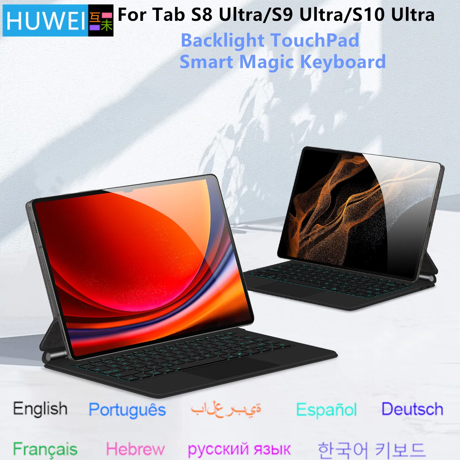 Magic Keyboard Folio for Samsung Galaxy Tab S8 Ultra 14.6 inch S9 Ultra ...