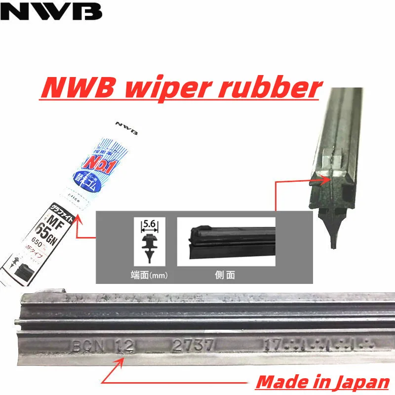 NWB Wiper Rubber is Applicable to Honda Acura Mazda and Other Original ...