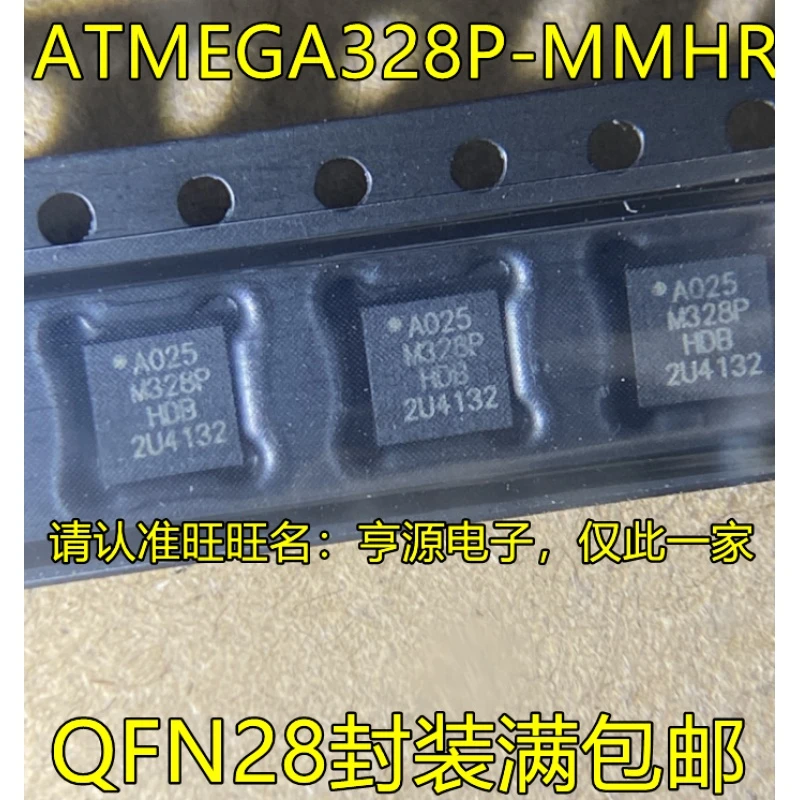 1 10PCS ATMEGA328P MMHR M328P QFN28| | - AliExpress