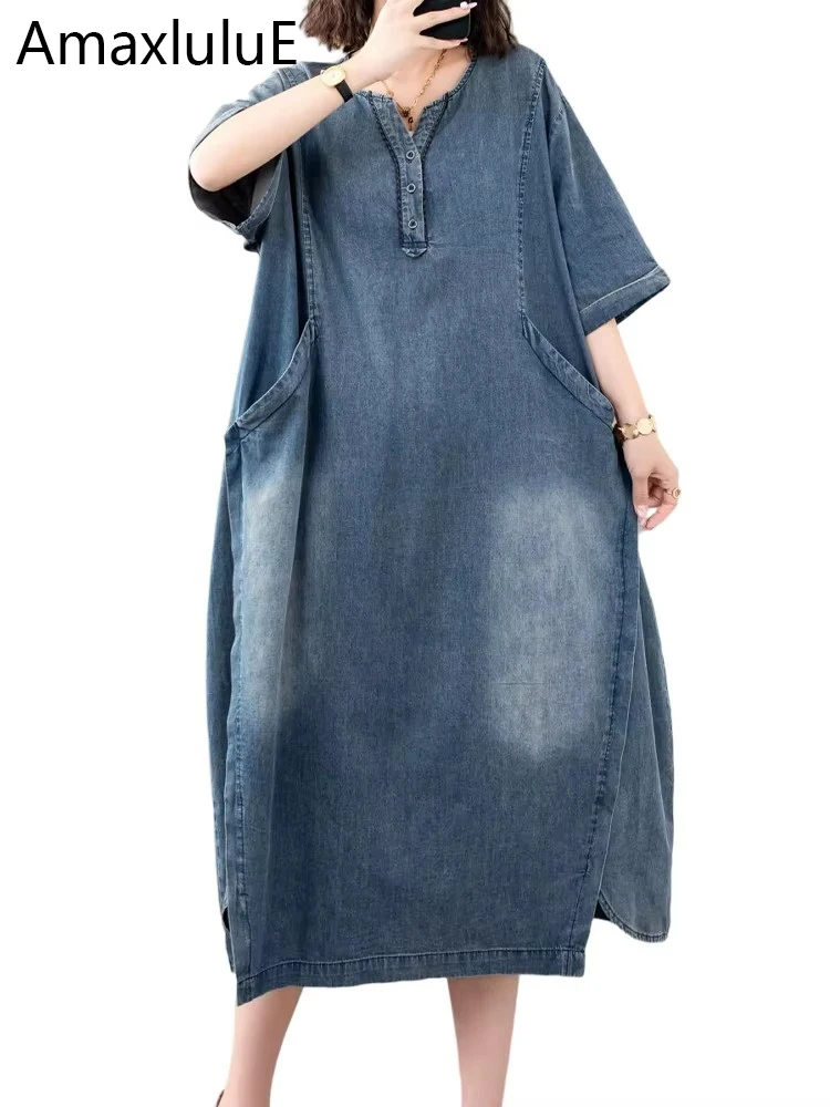 Amax LuluE Summer Long Clothes Womens Fashion Loose Elegant Denim V ...
