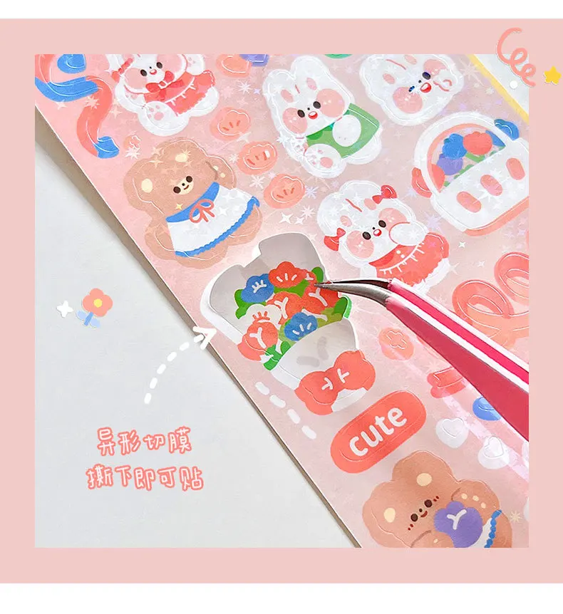 Original Laser Bling Cartoon Bunny Sticker For Scrapbook DIY Decorate ...
