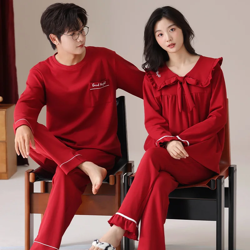 Autumn Lovers Pajamas Festive Red Long Sleeve Male Pajama Set Men Knit ...