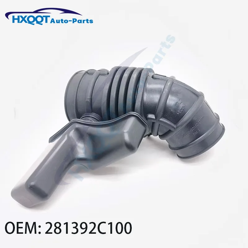 Genuine-Engine-Air-Intake-Hose-For-Hyundai-Tiburon-Coupe-2001-2007-OEM ...