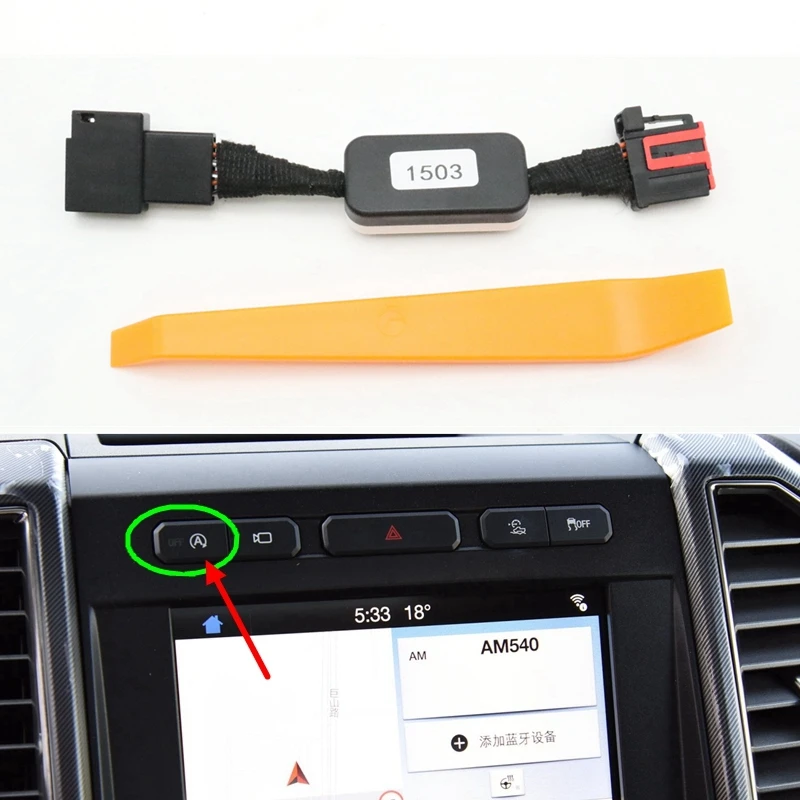 For-Ford-F-150-F150-2015-2020-Car-Stop-Canceller-Automatic-Start-Engine ...